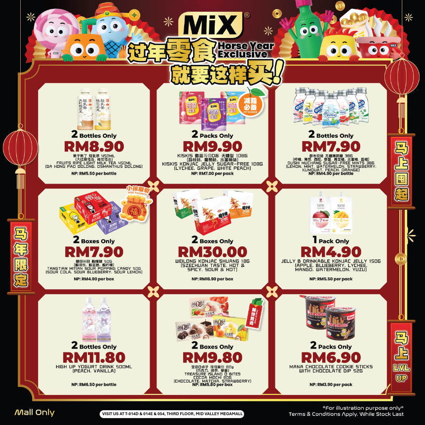 The Barn | Mid Valley Megamall
