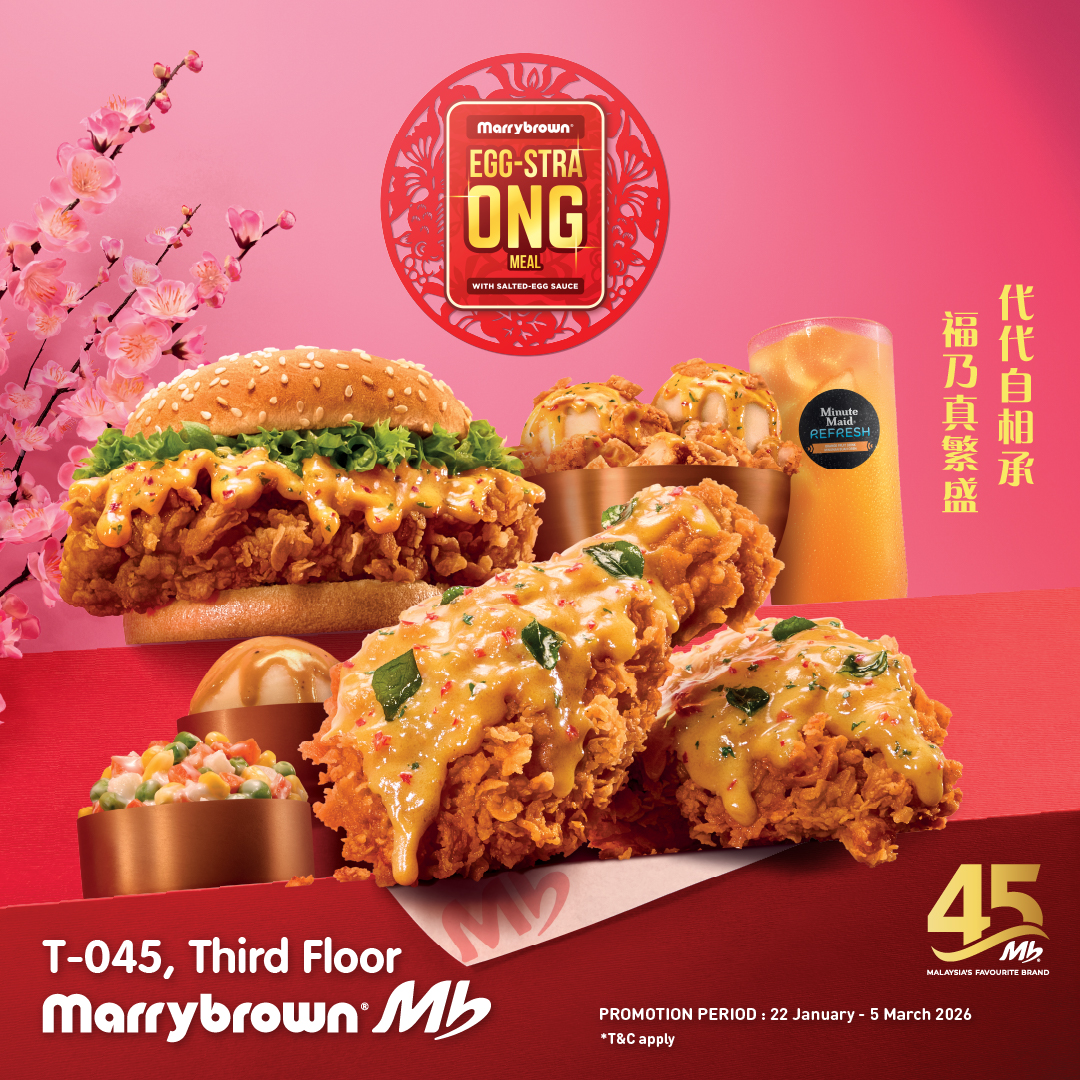 Mala Mini Hotpot | Mid Valley Megamall