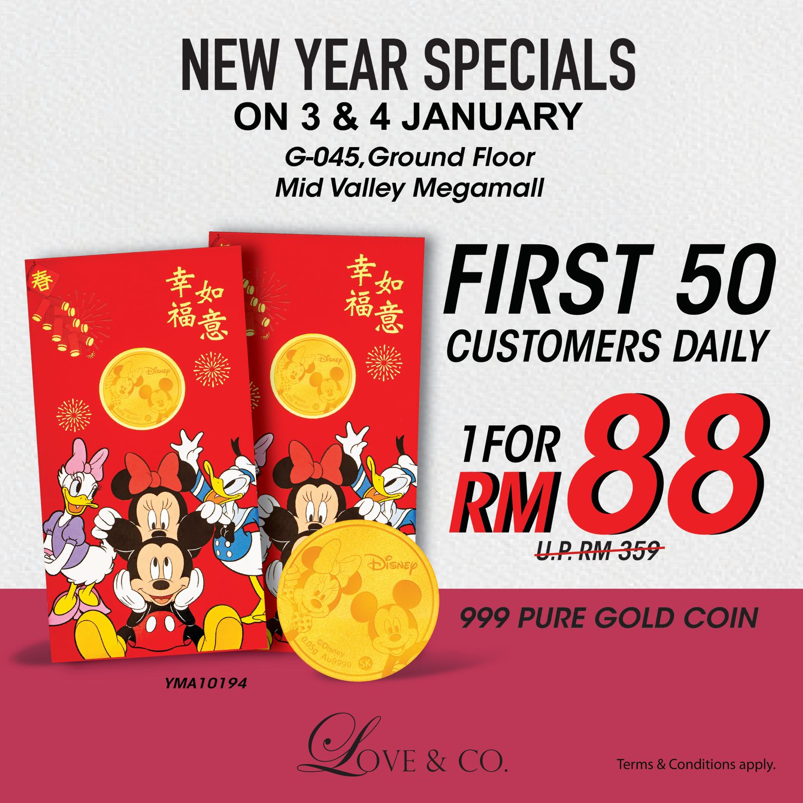 AEON BiG | Mid Valley Megamall