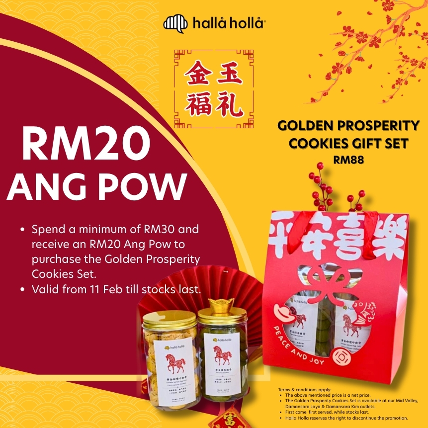 Peng Chu 彭厨 | Mid Valley Megamall