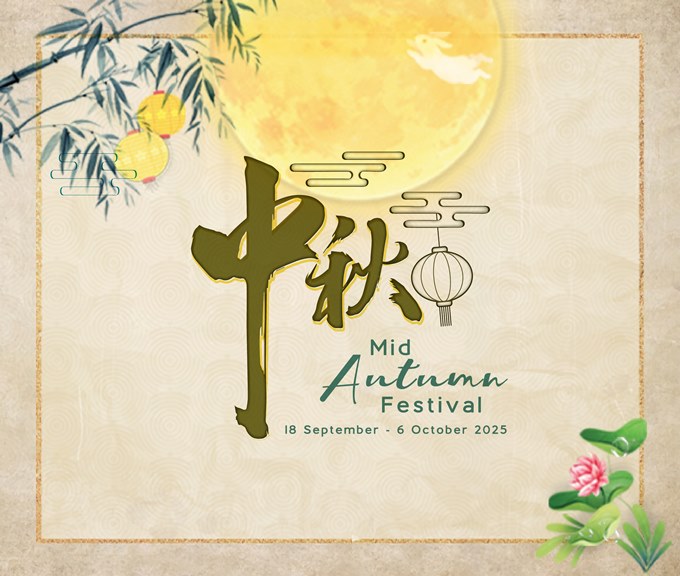 Mid Autumn 2025 | Mid Valley Megamall