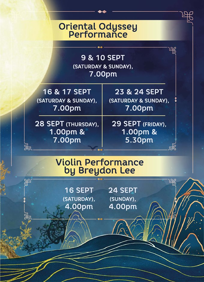 Mid Autumn Celebration 2023 | Mid Valley Megamall