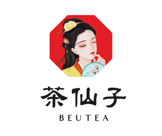Beutea | Mid Valley Megamall