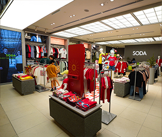 Soda | Mid Valley Megamall