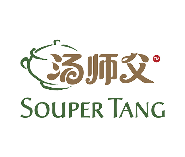 Souper Tang | Mid Valley Megamall